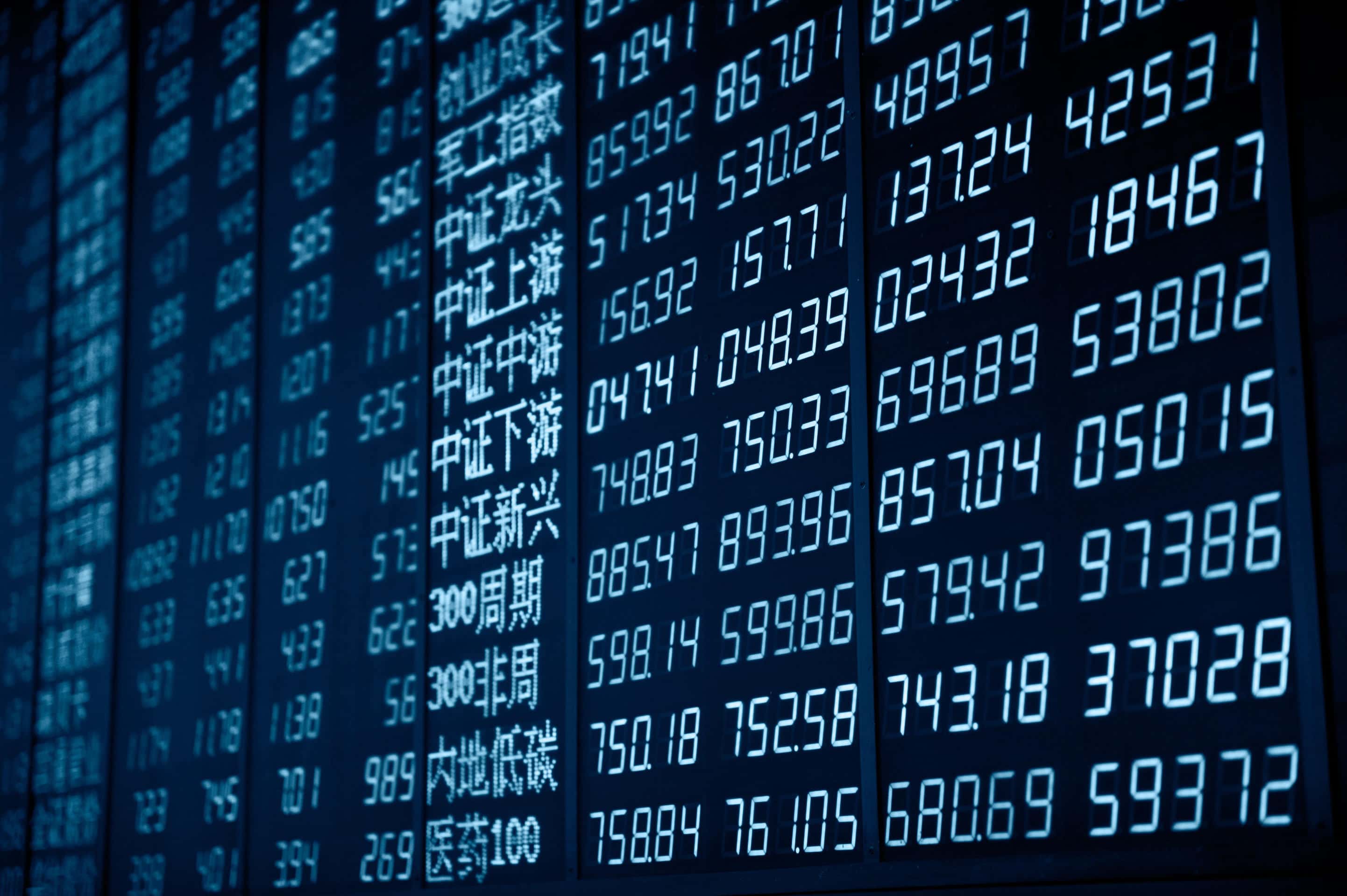 The Monkey Trading Challenge in China