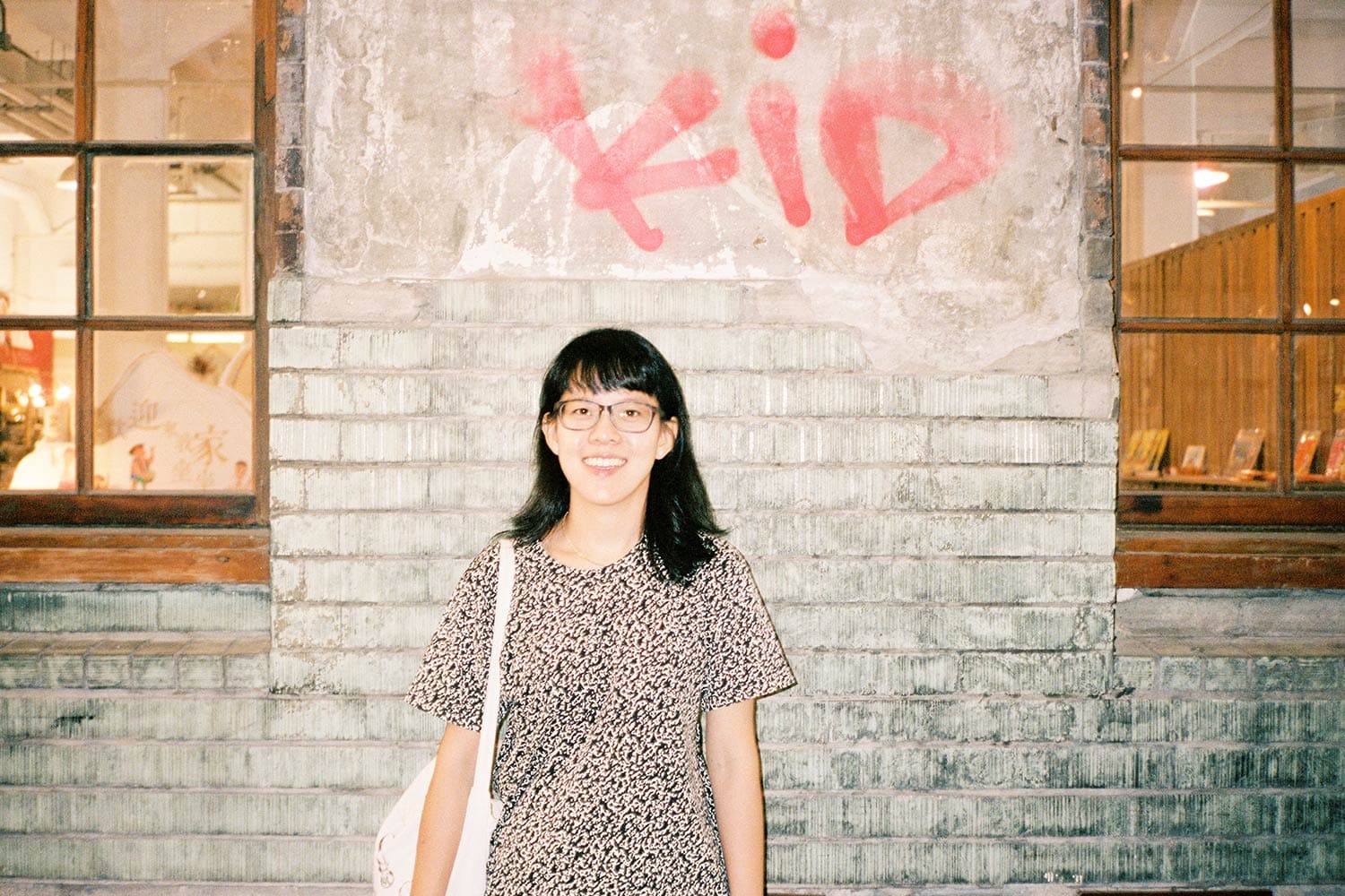 Stories of Courage: Jacqueline Chang