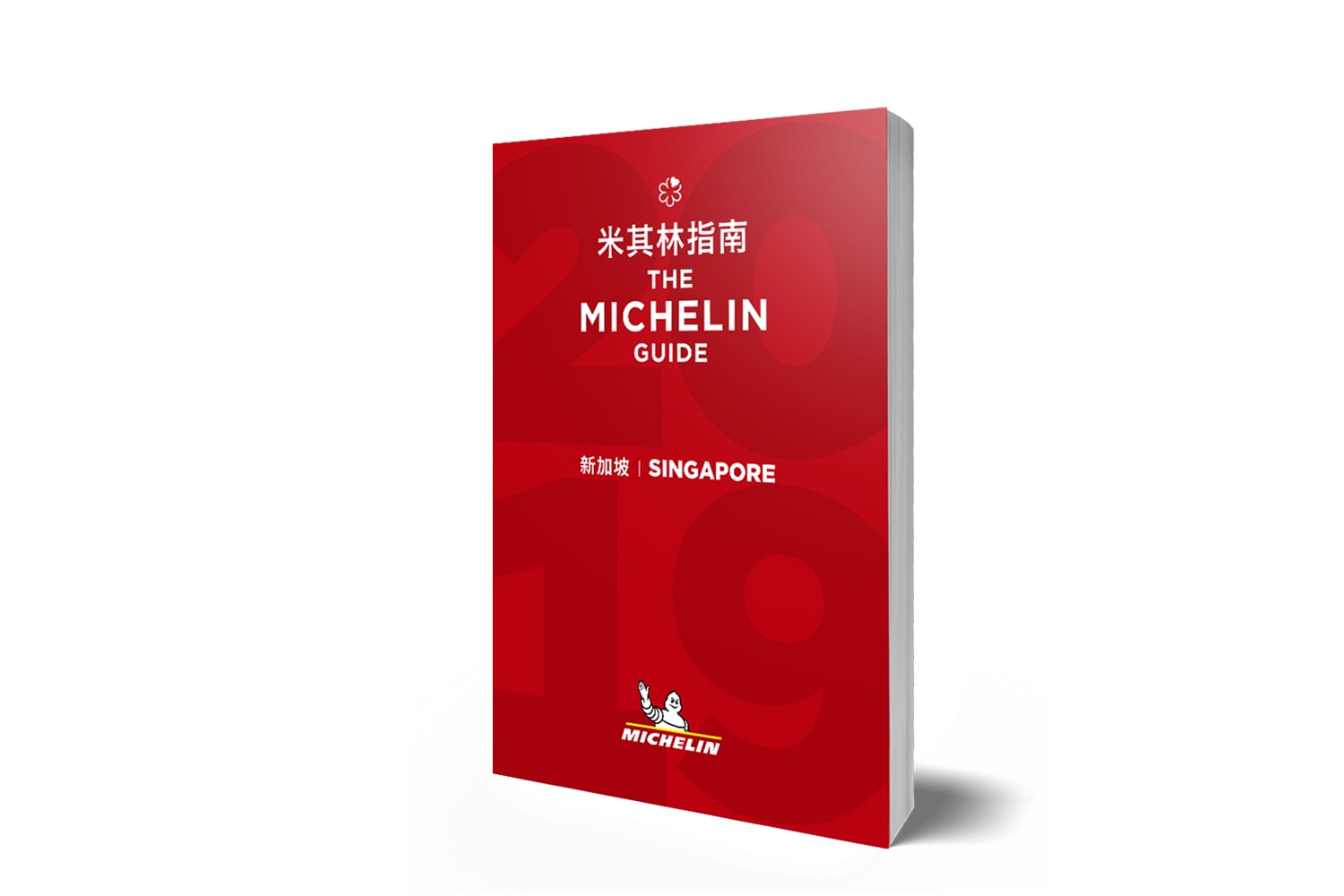 Michelin Guide Singapore 2019 To Be Released In September 2019